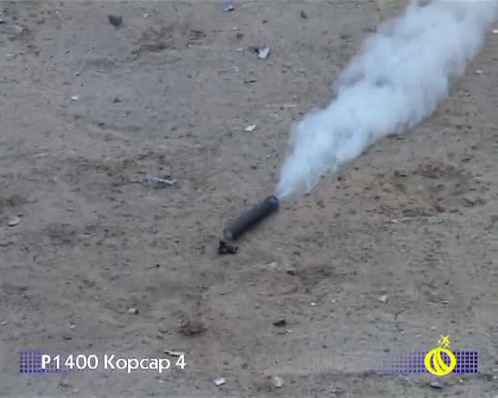 Купить петарды Корсары в Магазине фейерверков ББ-Салют